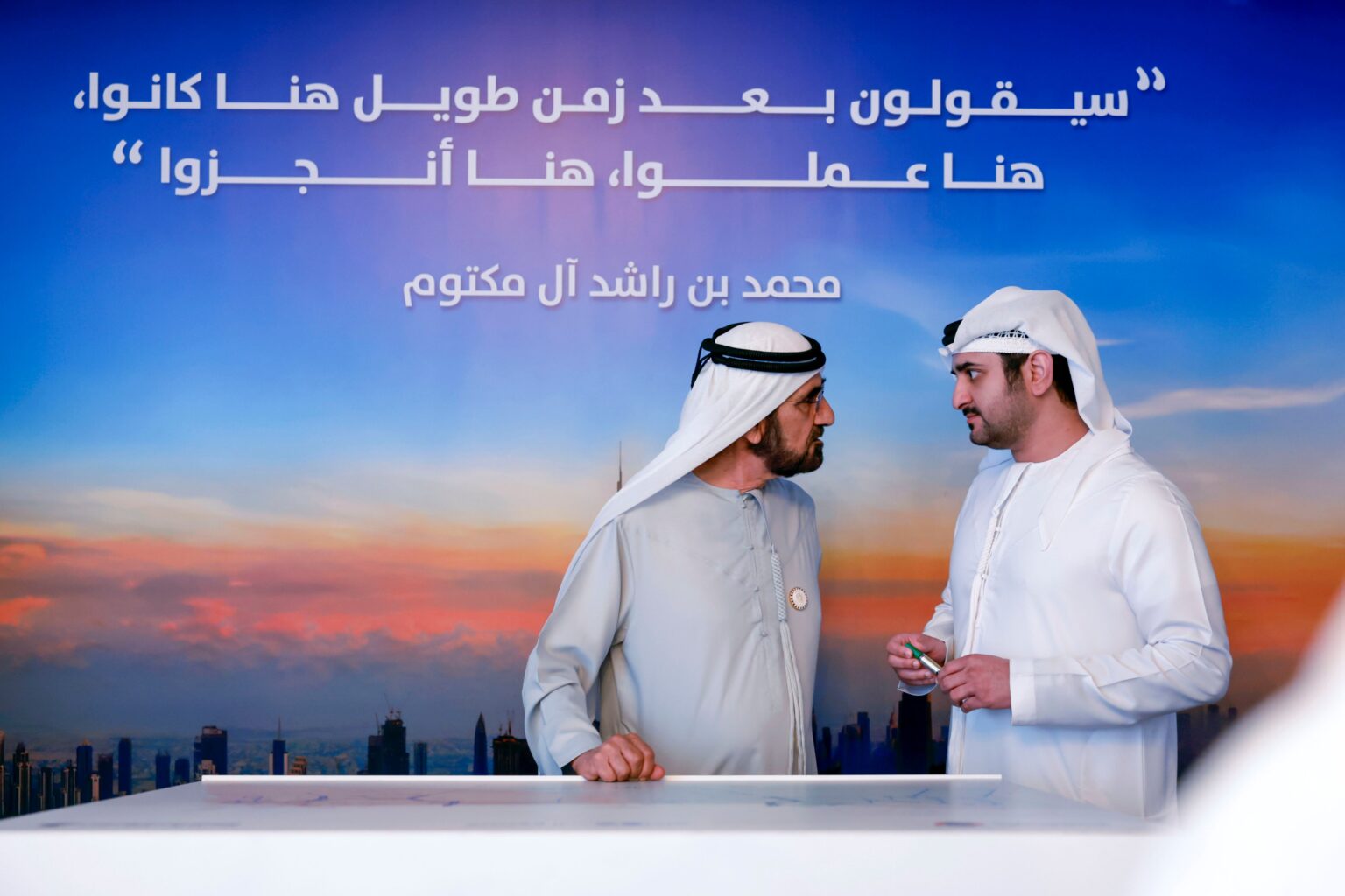 Beste Reisezeit Dubai 2024 - Dein Guide 2024 für jeden Monat